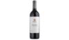 VINHO TABALI TAlUD CABERNET SAUVIGNON 750 ML
